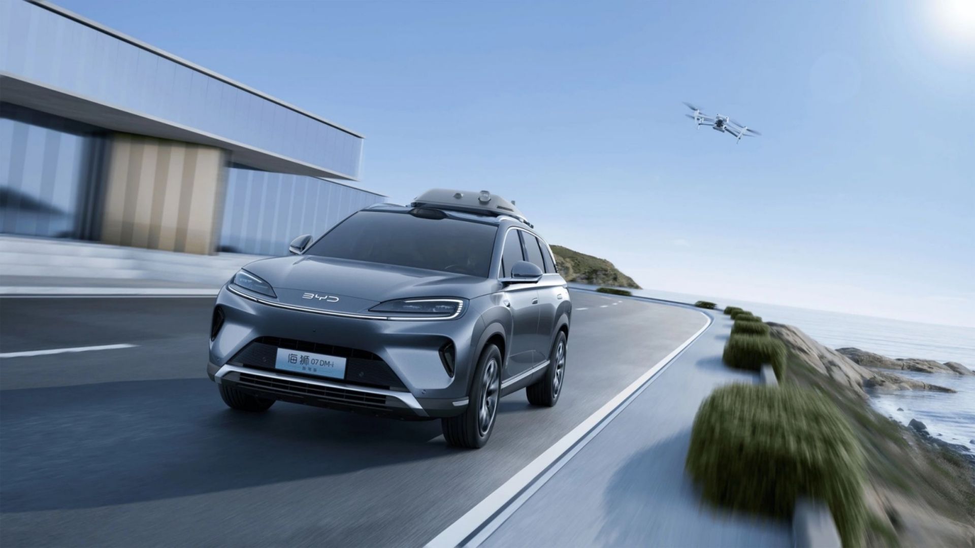 BYD Surpreende Em Seu Novo Carro, Com Drone Integrado No Teto. Veja ...